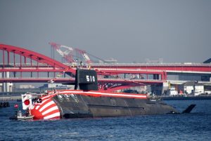 Japanese sub damaged in collision : This ain't Hell, but you can see it ...